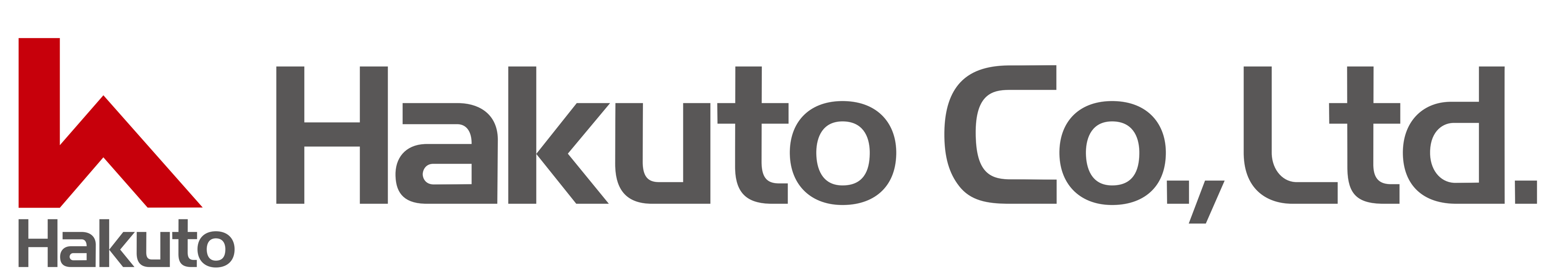 LIBS2020_WEB_Conference